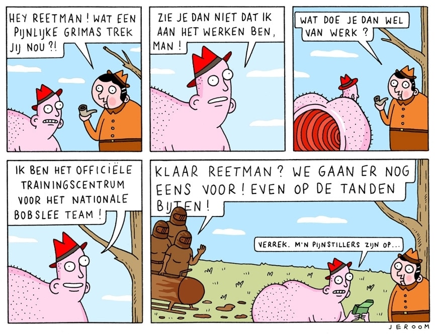 Jeroom | Humo: The Wild Site