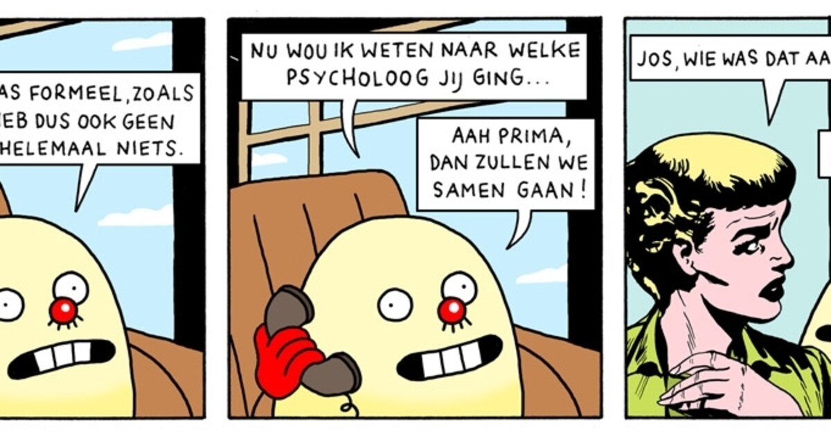 Jeroom | Humo: The Wild Site