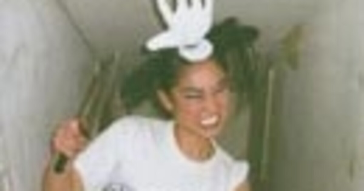 Review: Mu - Out of Breach (Manchester's Revenge) | Humo: The Wild Site