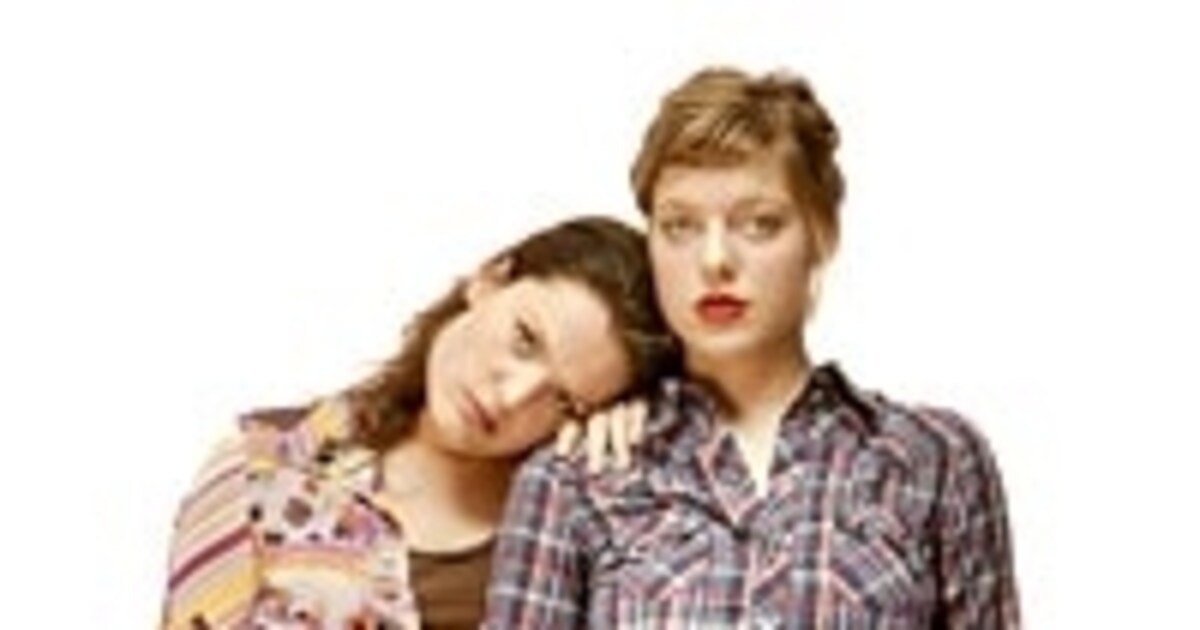 Minnen en plussen der Leyers-zussen | Humo: The Wild Site