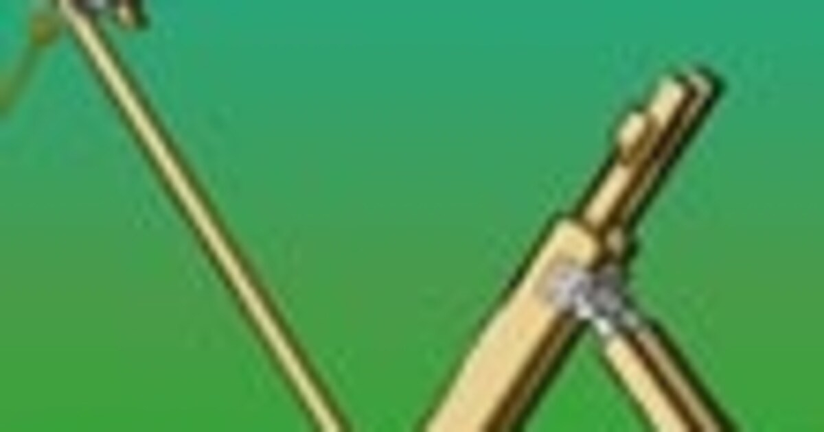 Katapult Game | Humo: The Wild Site