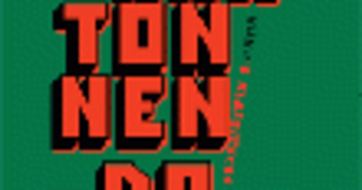 Humo's Klassiekers van Nu : Tom Lanoye, 'Kartonnen dozen' | Humo: The ...