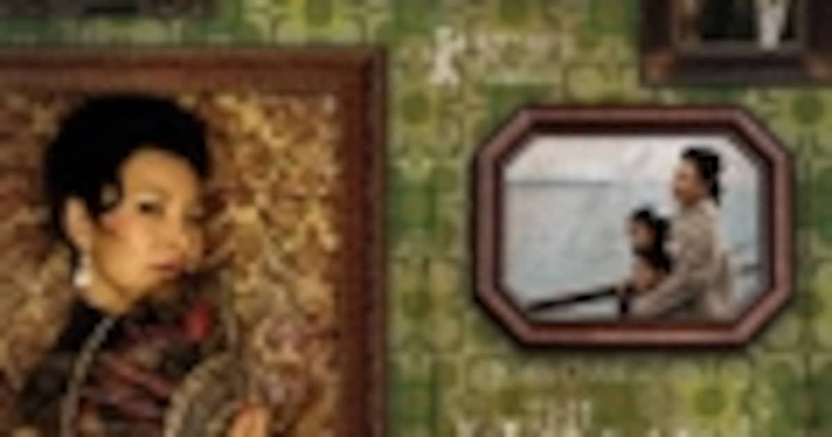 The Home Song Stories | Humo: The Wild Site