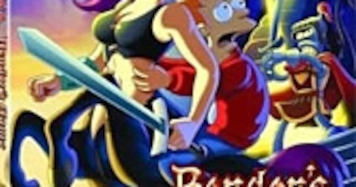 Bender's Game | Humo: The Wild Site