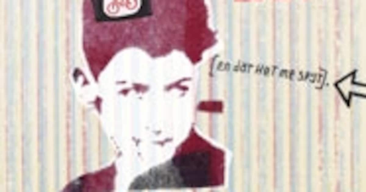 Ivo Victoria - Hoe ik nimmer de Ronde van Frankrijk voor min ...