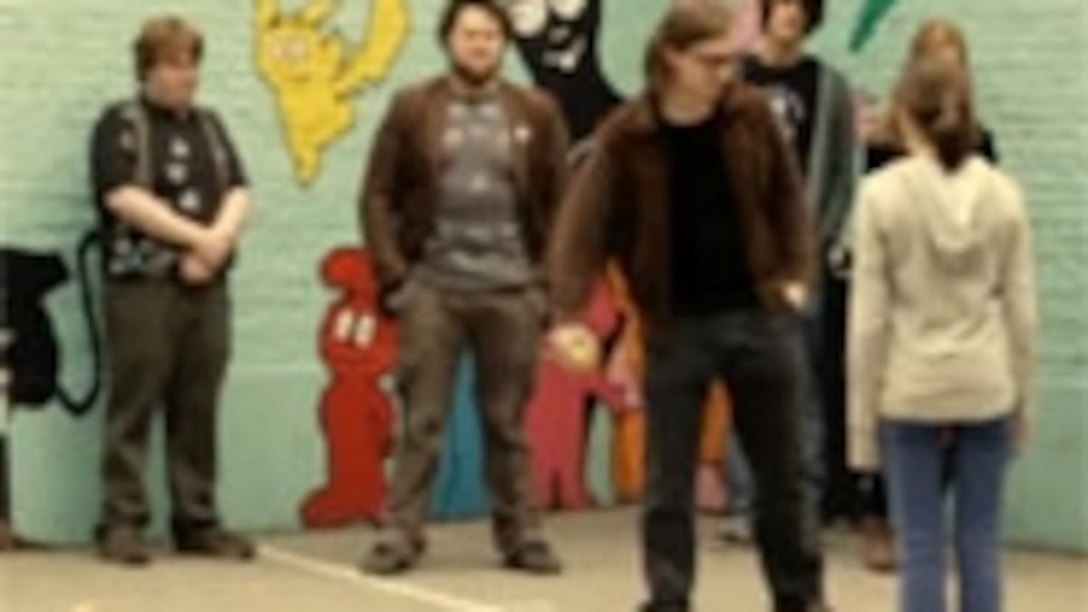 Cool School