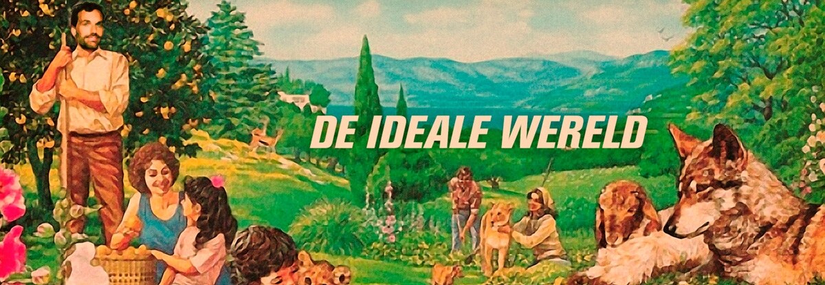 De ideale wereld | Humo: The Wild Site