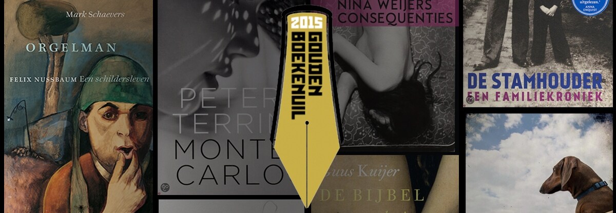 Longlist Gouden Boekenuil 2015 bekend | Humo: The Wild Site