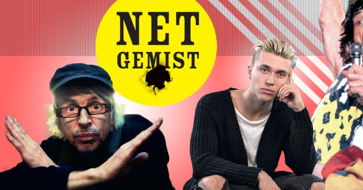 Net gemist (1): de samenwerkingen die nooit plaatsvonden | Humo: The ...