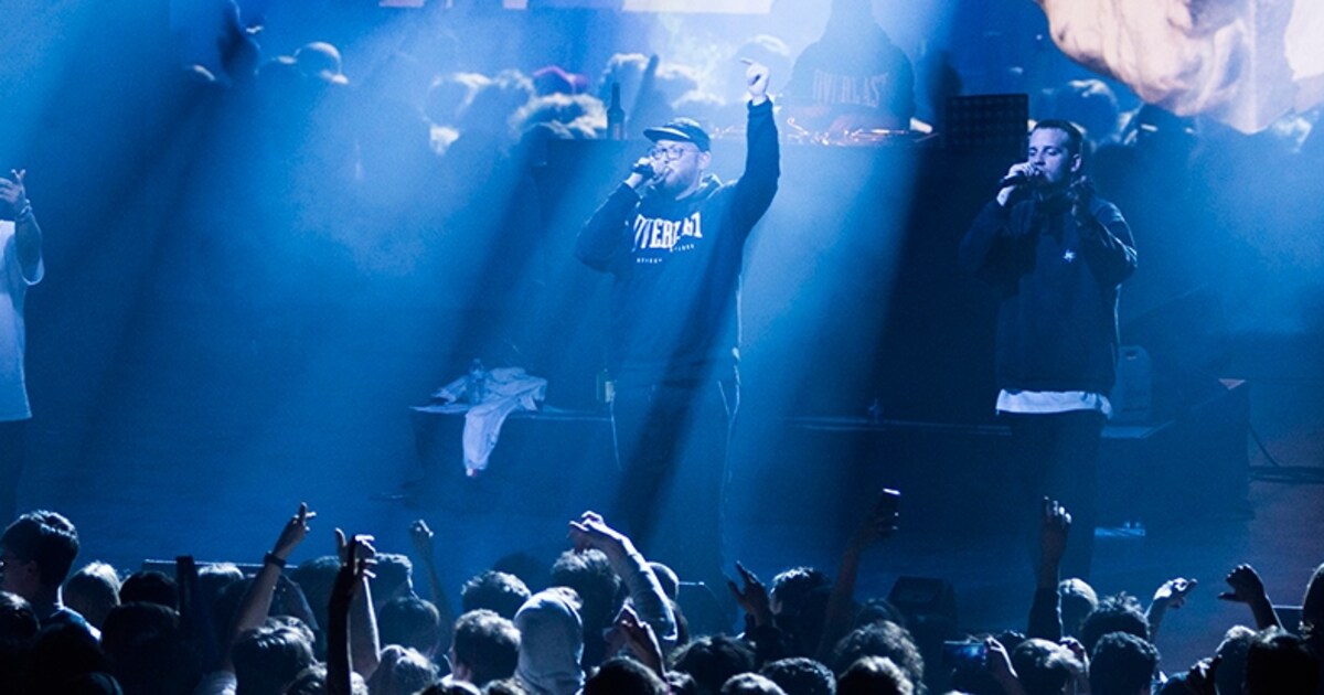 STIKSTOF in de AB | Humo: The Wild Site