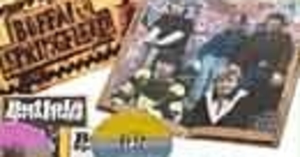 Review: Buffalo Springfield - Buffalo Springfield Box Set | Humo: The ...