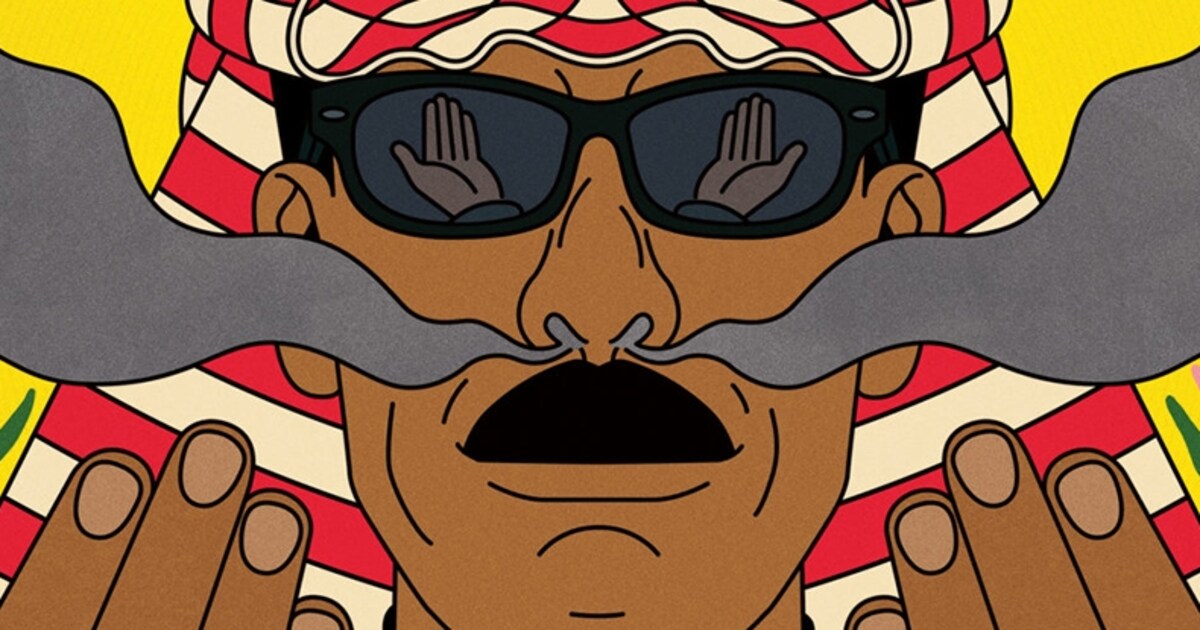Omar Souleyman - Shlon | Humo: The Wild Site