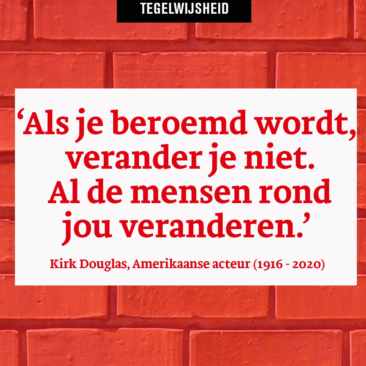 Tegelwijsheid | Humo: The Wild Site