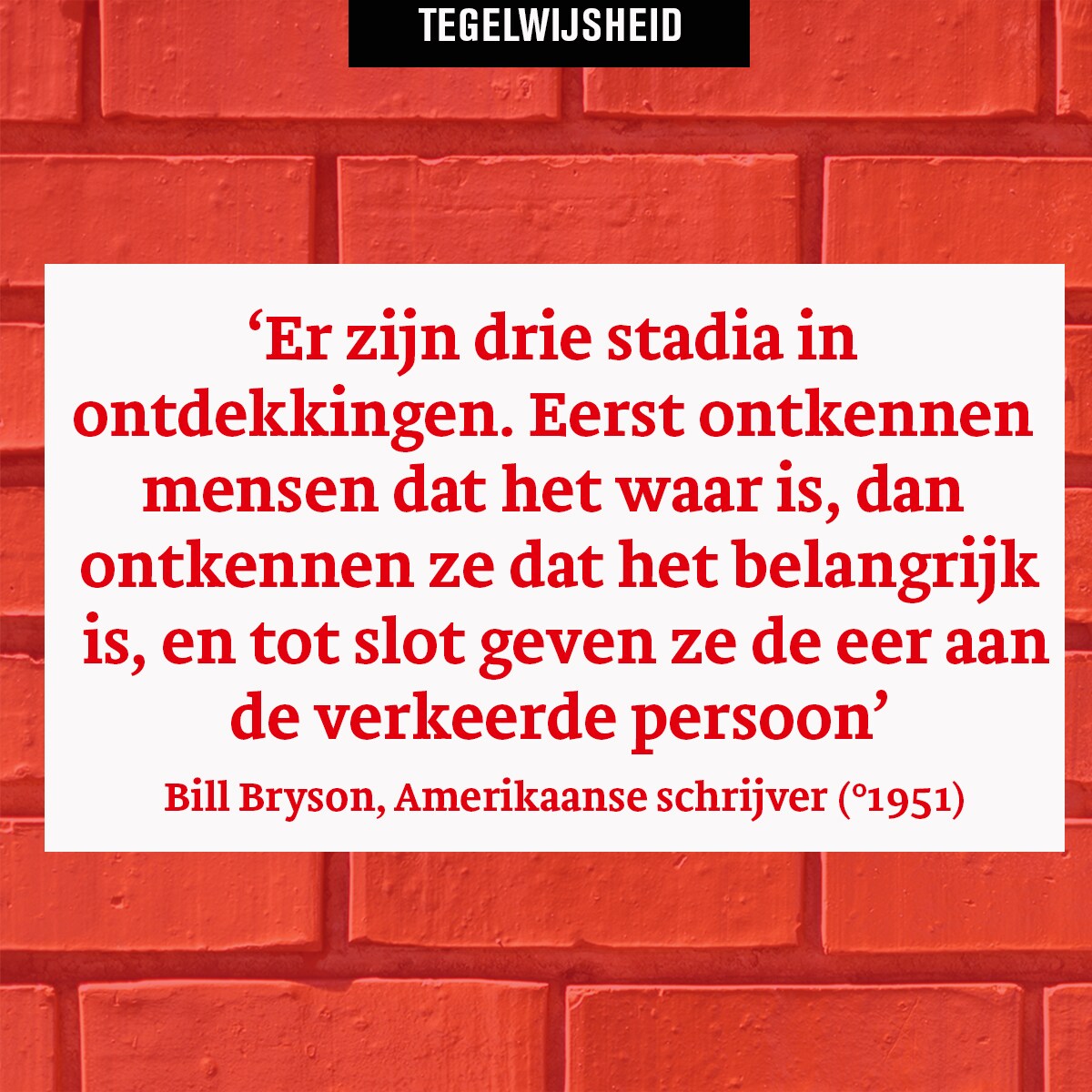 Tegelwijsheid | Humo: The Wild Site