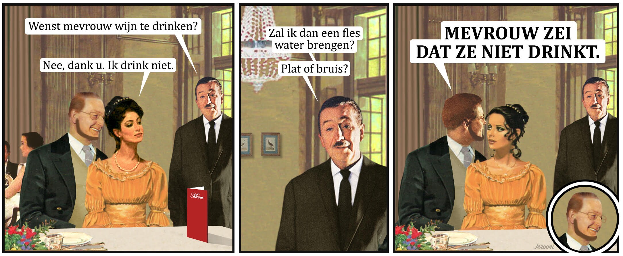 Elke zondag een klassieker van Jeroom | Humo: The Wild Site