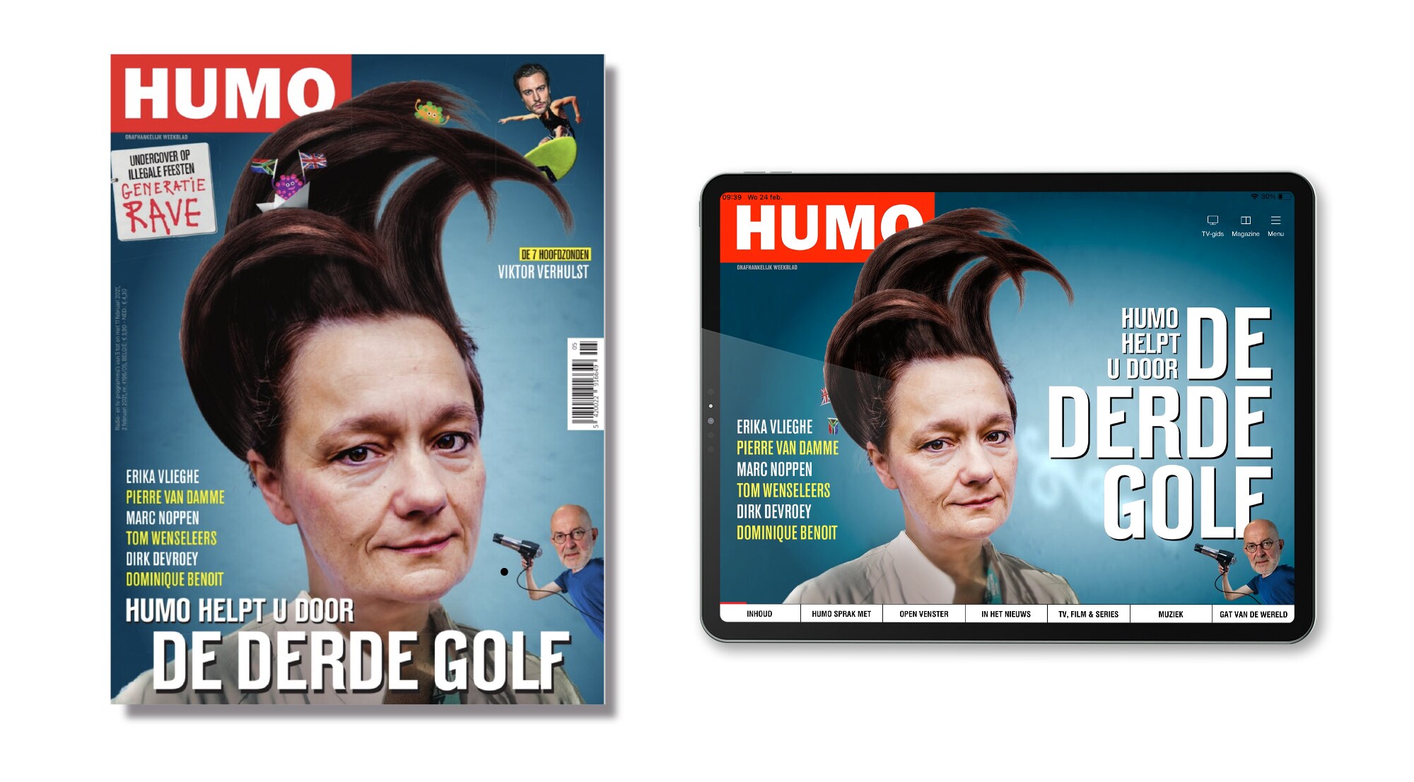Overzicht Humo’s 2021 | Humo: The Wild Site
