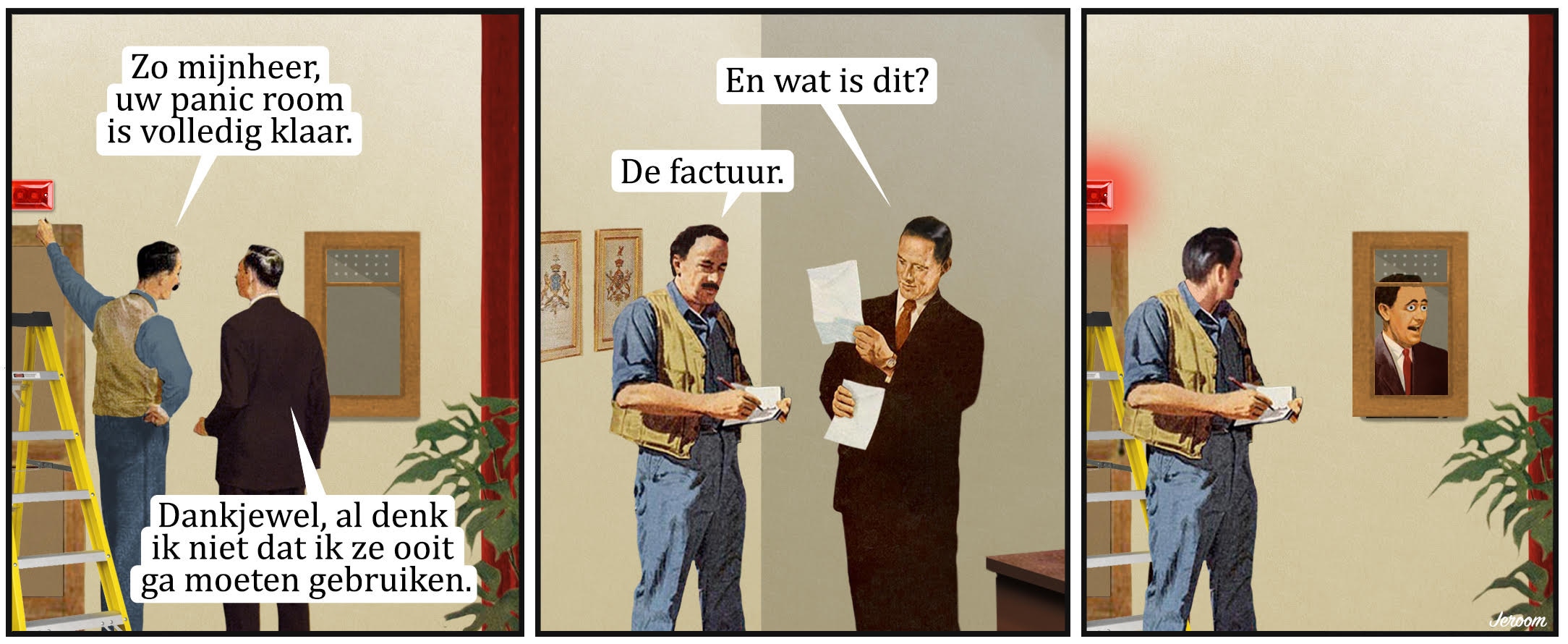 Jeroom | Humo: The Wild Site