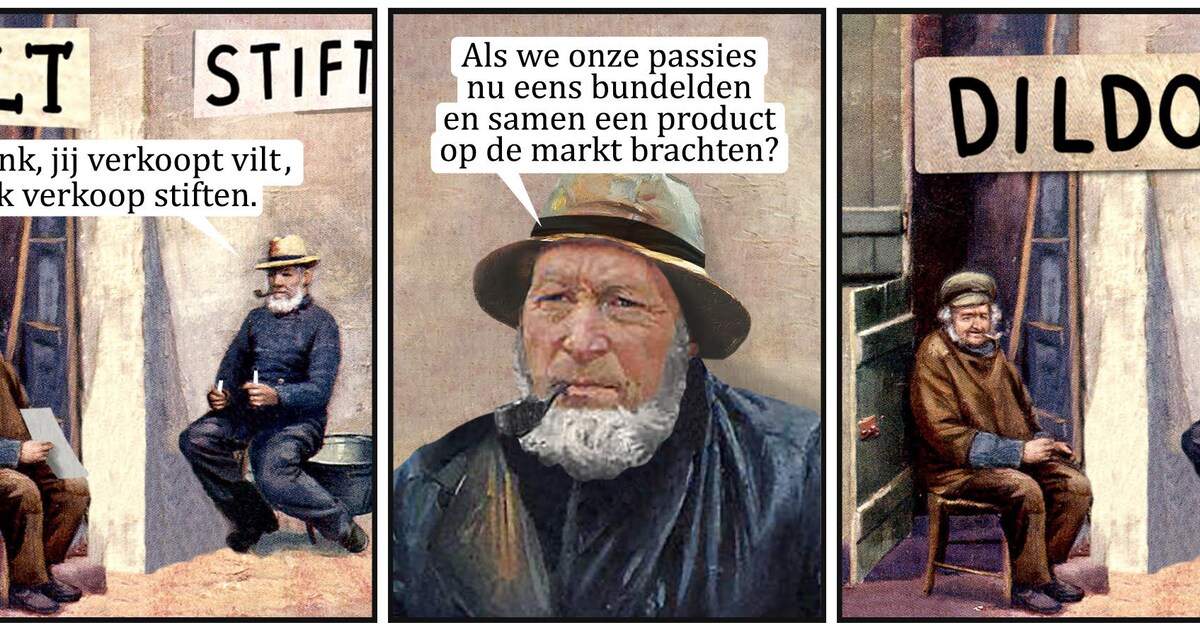 Jeroom | Humo: The Wild Site
