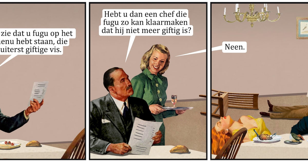 Jeroom | Humo: The Wild Site