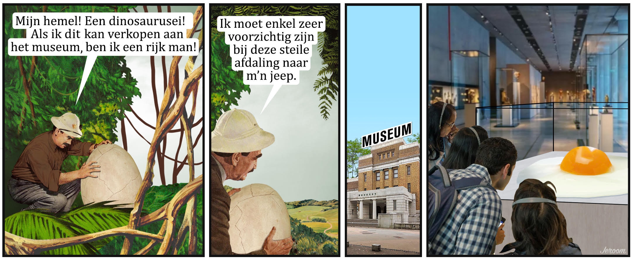 Jeroom | Humo: The Wild Site