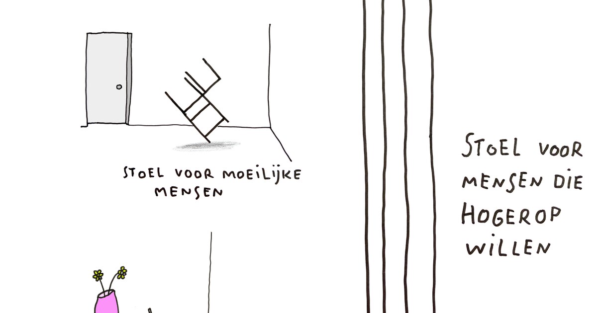 Kama Design | Humo: The Wild Site