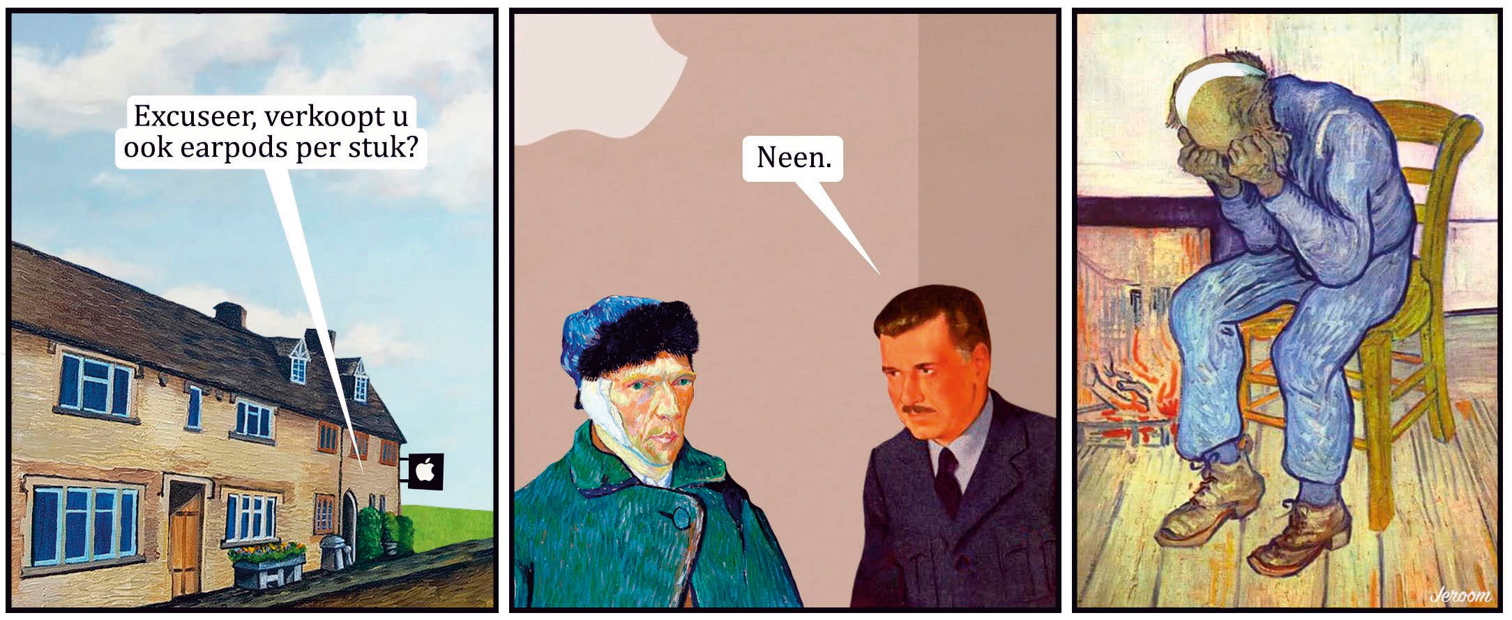 Jeroom | Humo: The Wild Site