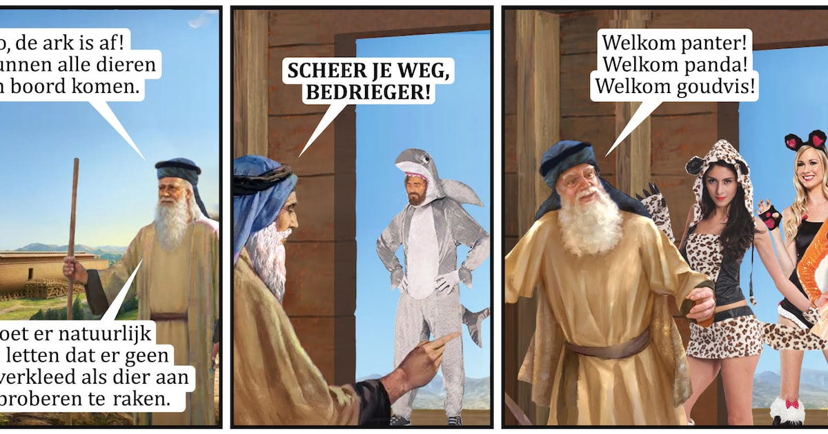 Jeroom | Humo: The Wild Site