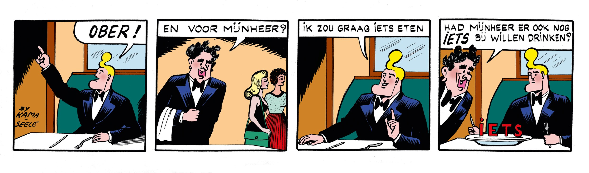 Cowboy Henk | Humo: The Wild Site