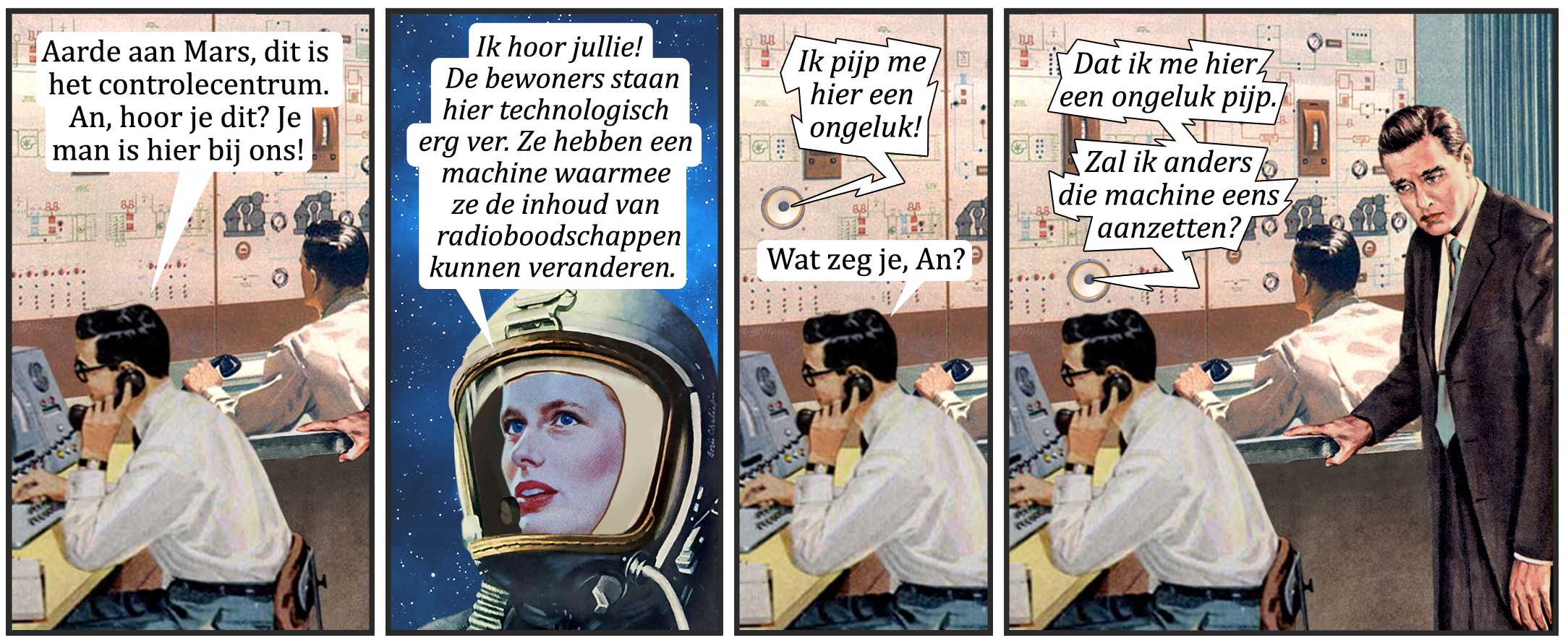 Elke zondag een klassieker van Jeroom | Humo: The Wild Site