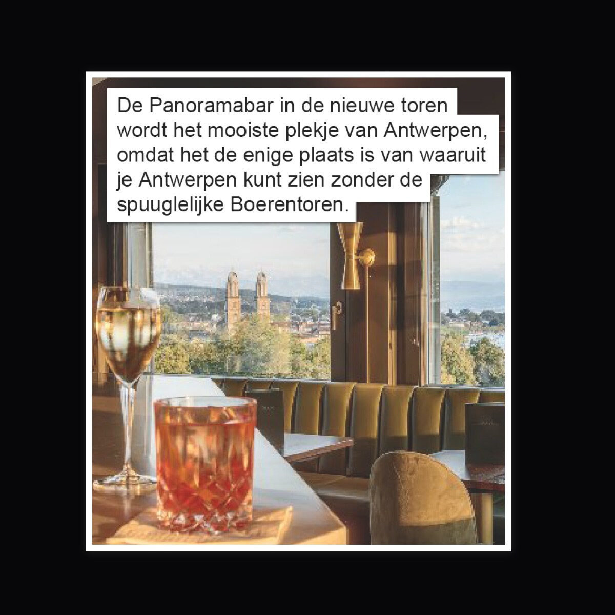 De Boerentoren in Antwerpen dan toch hertekend: ‘Nog maar het tweede ...