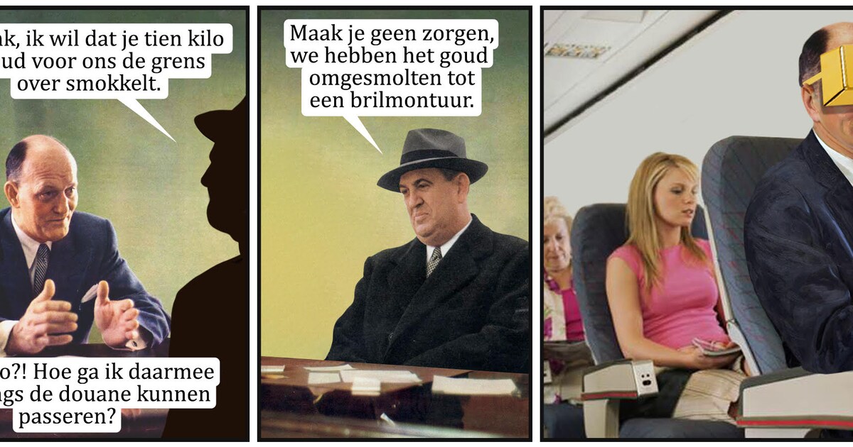 Jeroom | Humo: The Wild Site