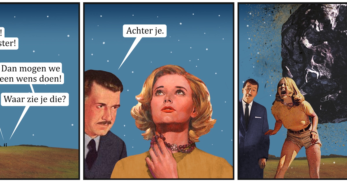 Jeroom | Humo: The Wild Site