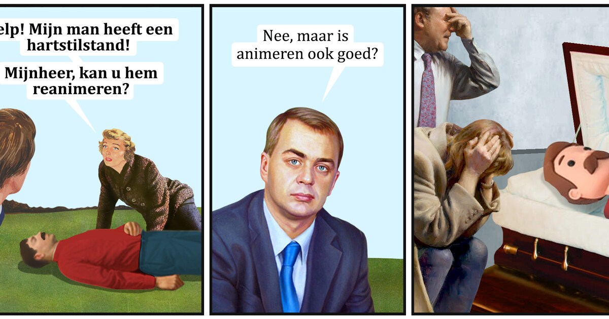 Jeroom | Humo: The Wild Site