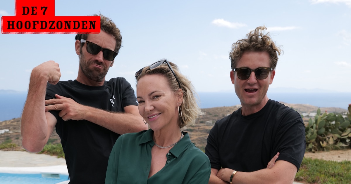 Kate Ryan in 'Viva la Feta': 'Ik heb me laten behandelen' | Humo: The ...