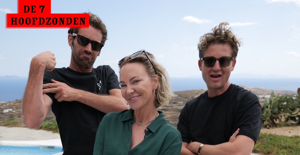 Kate Ryan in 'Viva la Feta': 'Ik heb me laten behandelen' | Humo: The ...