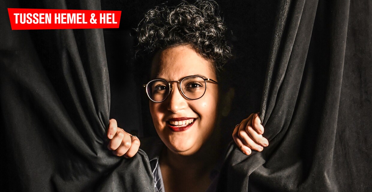 Dena Vahdani: ‘Ik zou graag eens plezier vinden in iets wat losstaat ...