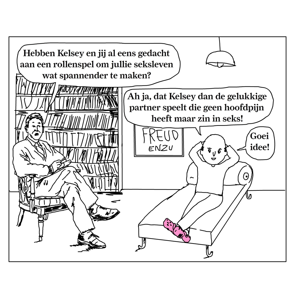 Sociaal Incapabele Michiel: rollenspel | Humo: The Wild Site