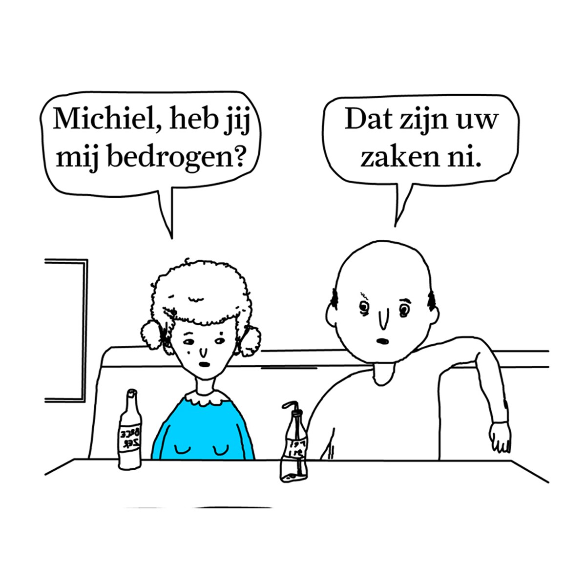 Sociaal Incapabele Michiel geeft zijn grenzen aan | Humo: The Wild Site