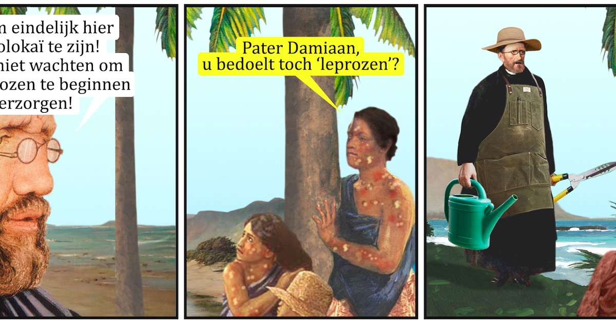 Een nieuwe Jeroom! 'Pater Damiaan, u bedoelt leprozen?' | Humo: The ... Een nieuwe Jeroom! 'Pater Damiaan, u bedoelt leprozen?' | Humo: The ...