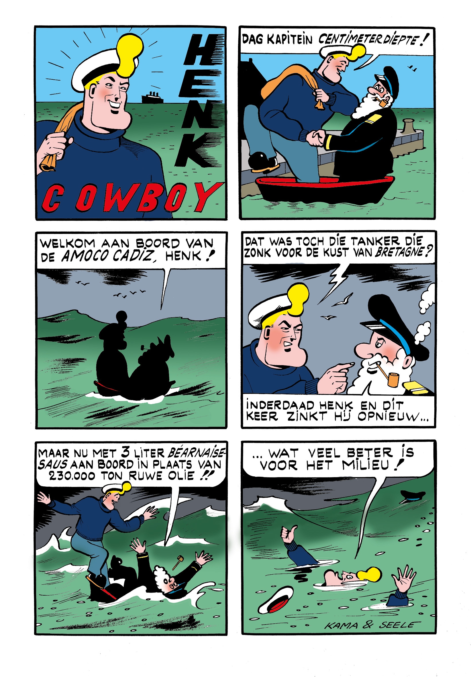 Cowboy Henk | Humo: The Wild Site