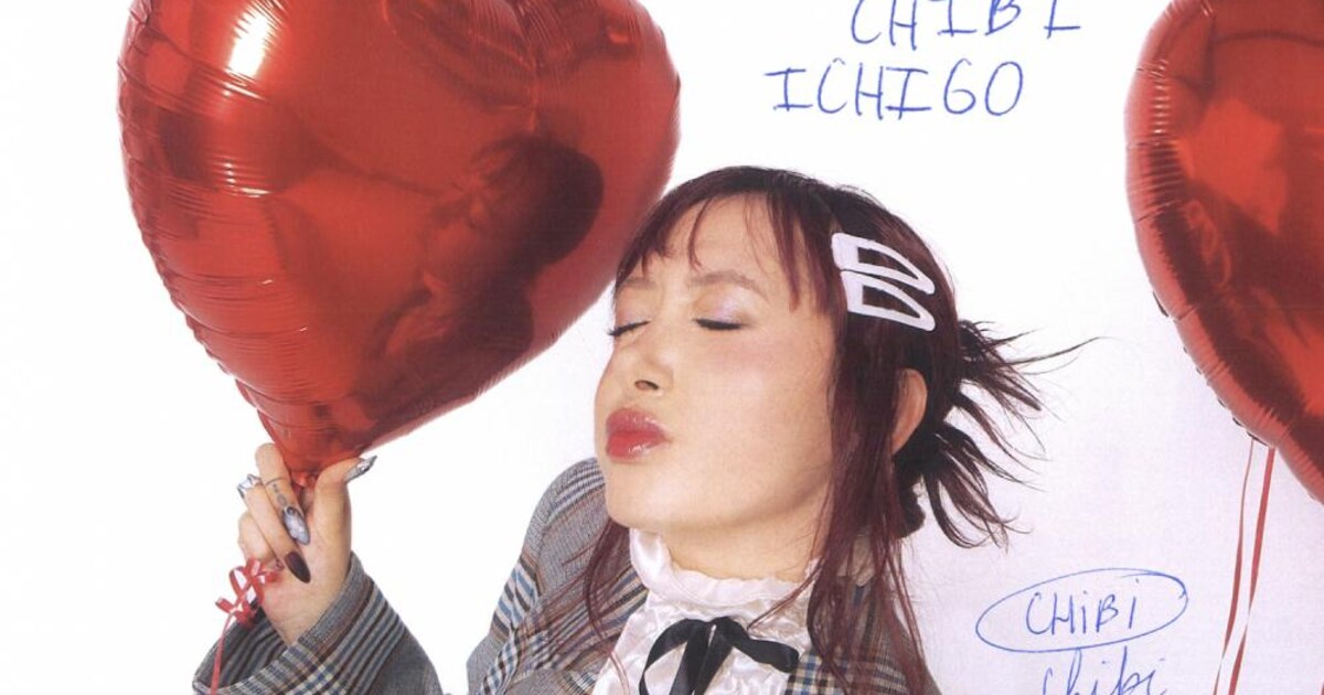 Review 'Na half 1' van Chibi Ichigo ★★★☆☆ | Humo: The Wild Site