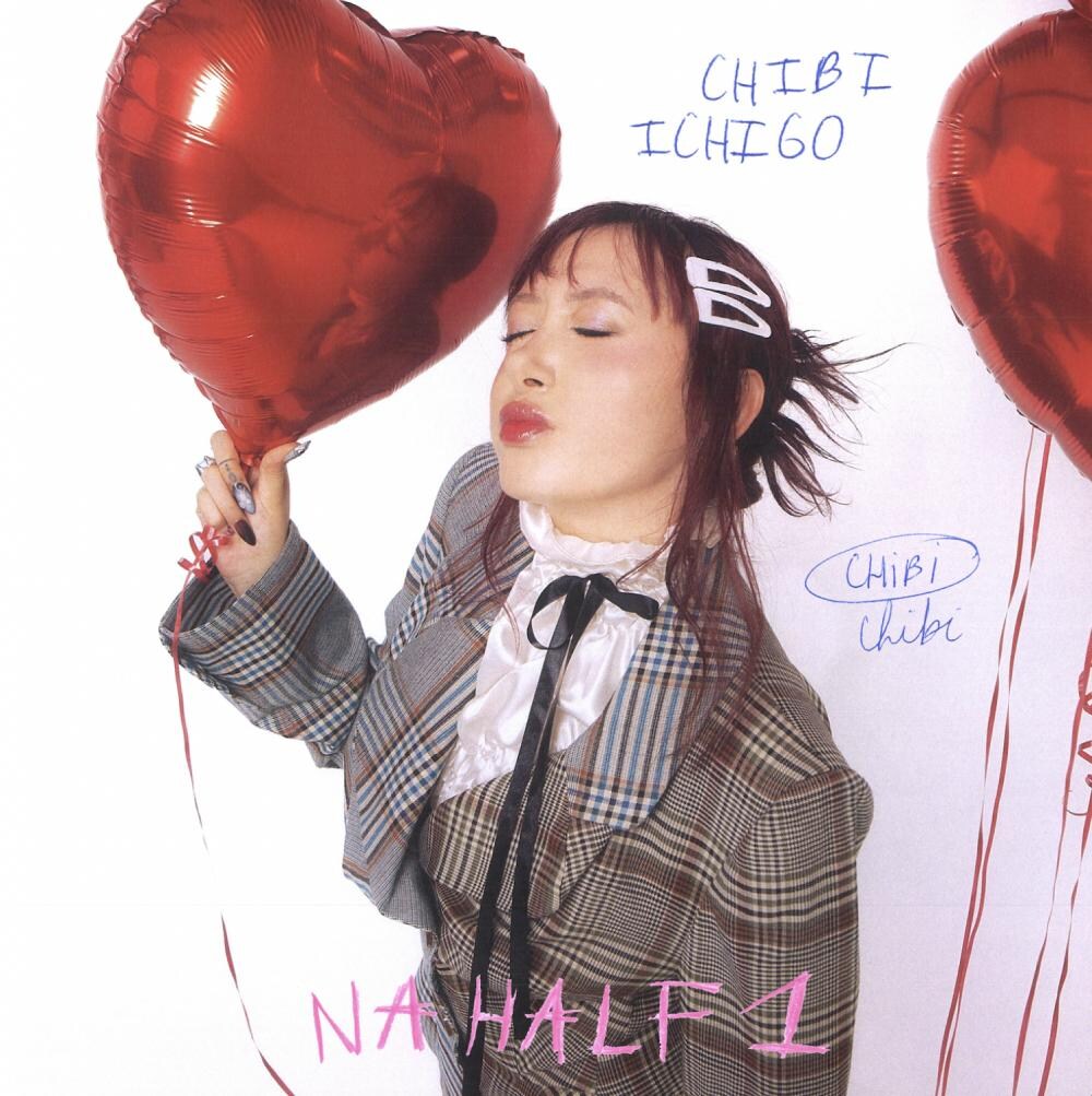 Review 'Na half 1' van Chibi Ichigo ★★★☆☆ | Humo: The Wild Site