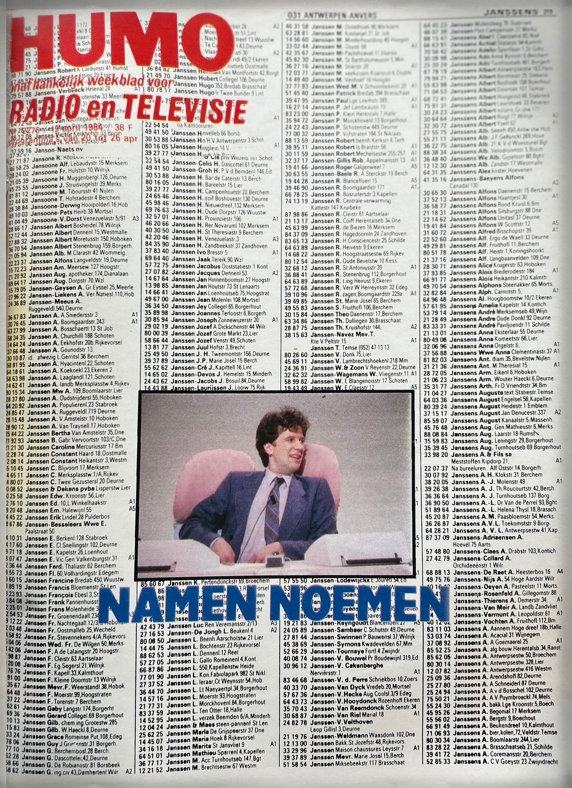 Vroeger was het beter | Humo: The Wild Site