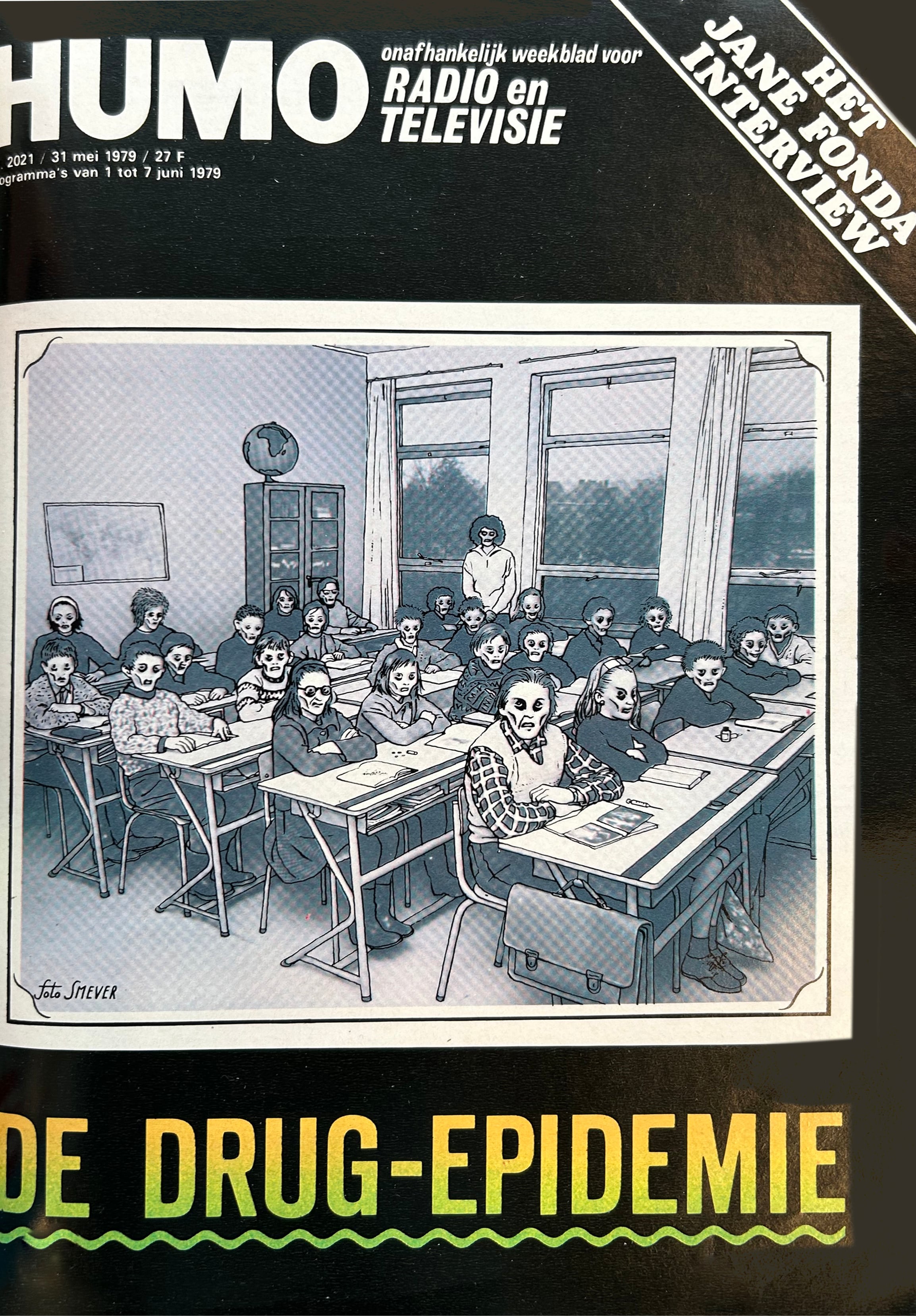 Vroeger was het beter | Humo: The Wild Site