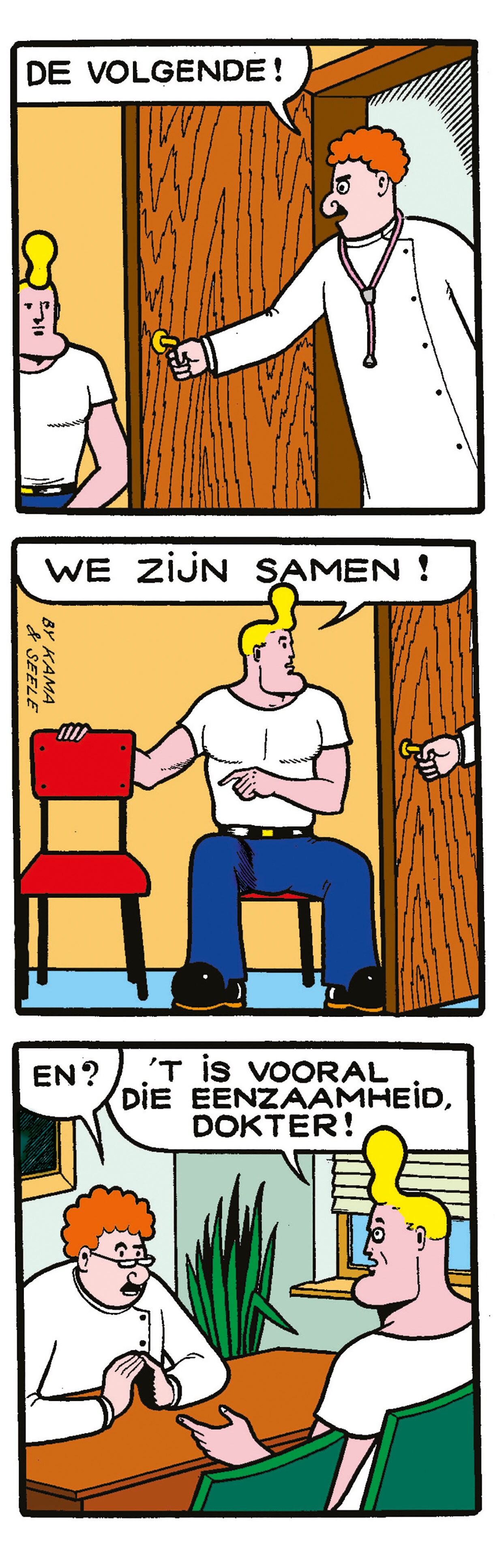 Cowboy Henk | Humo: The Wild Site