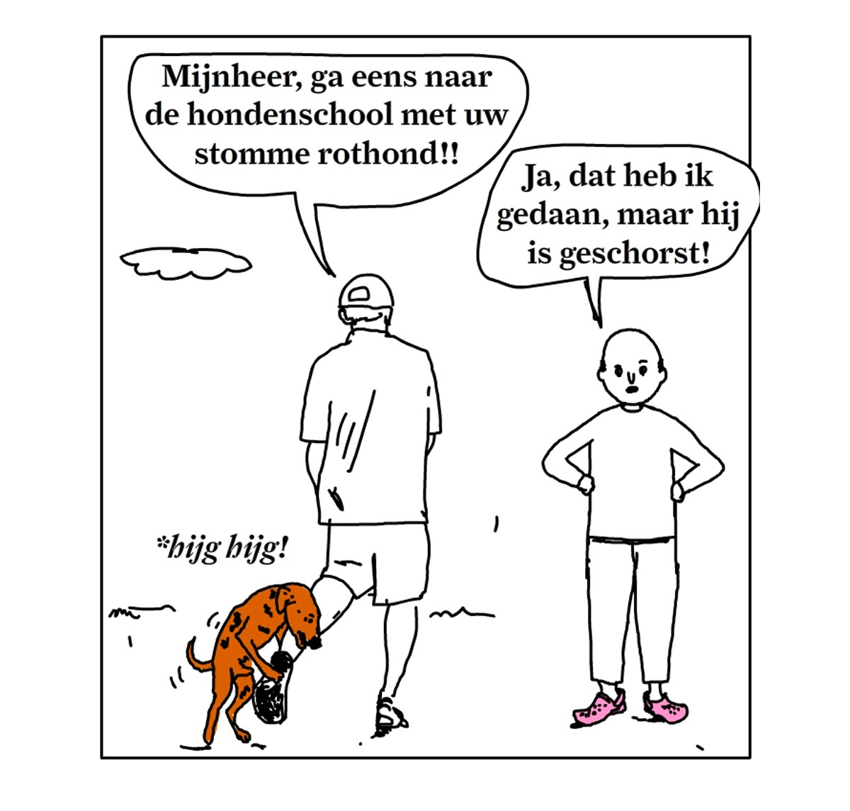 Sociaal Incapabele Michiel: geschorst | Humo: The Wild Site