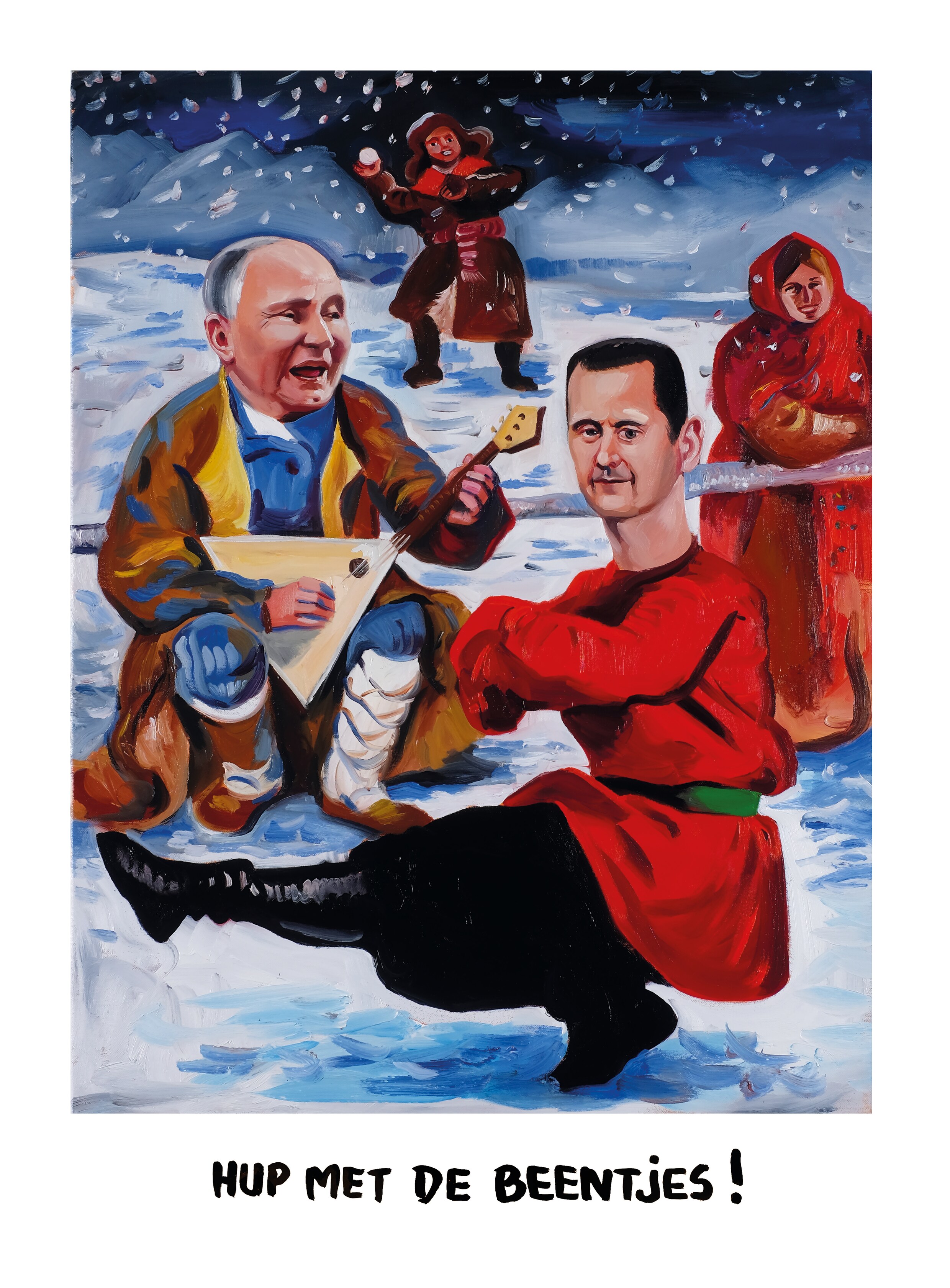 Hup met de beentjes! | Humo: The Wild Site