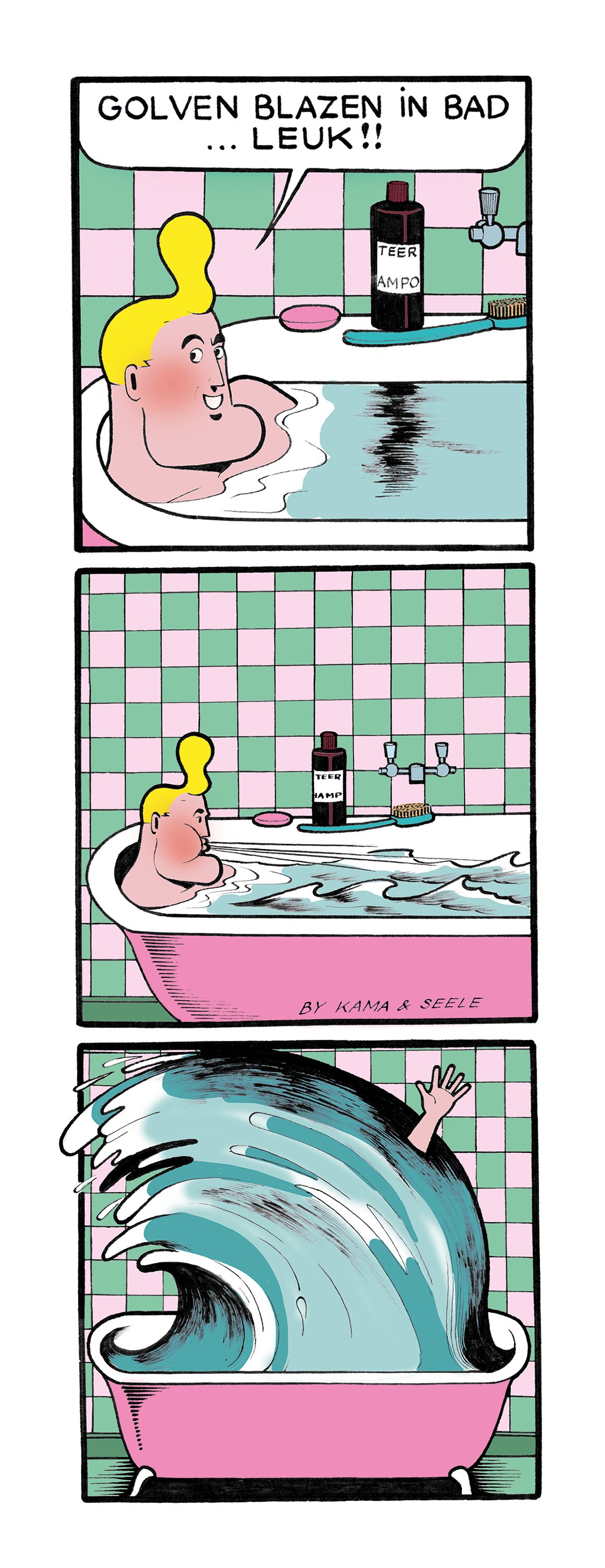 Cowboy Henk | Humo: The Wild Site