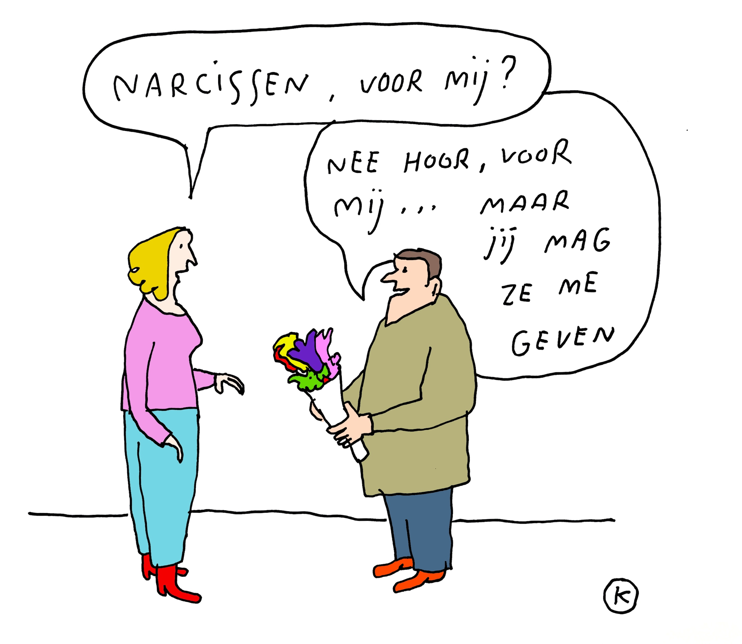 Zo herkent u narcisten en ontdekt u of u er zélf misschien één bent ...