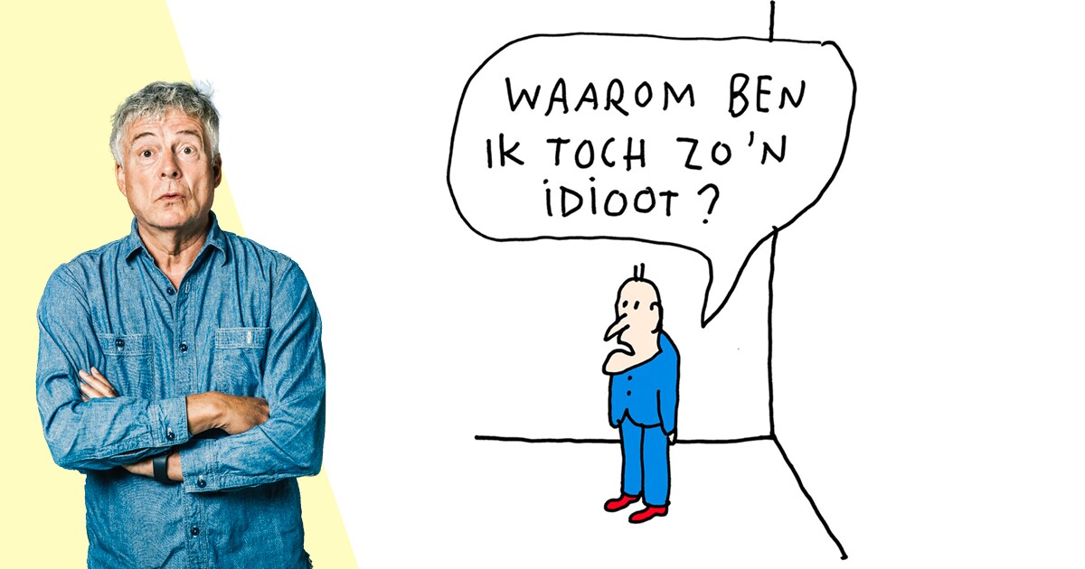 De idioot | Humo: The Wild Site
